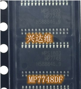 MP7748DF-LF-Z MP7748 电源芯片TSSOP-28电源管理芯片 全新-阿里巴巴