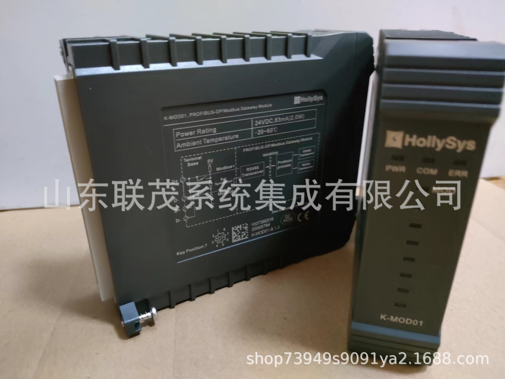 和利时K-MOD01/K-RTD01/K-DI01/K-AO01现货K-DI11/K-DO01/K-AI03-阿里巴巴