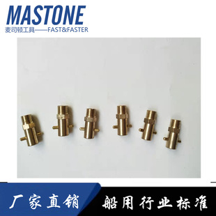 牛油嘴IMPA 617621 617627船舶物料挂针式牛油嘴电机用门机用配件-阿里巴巴