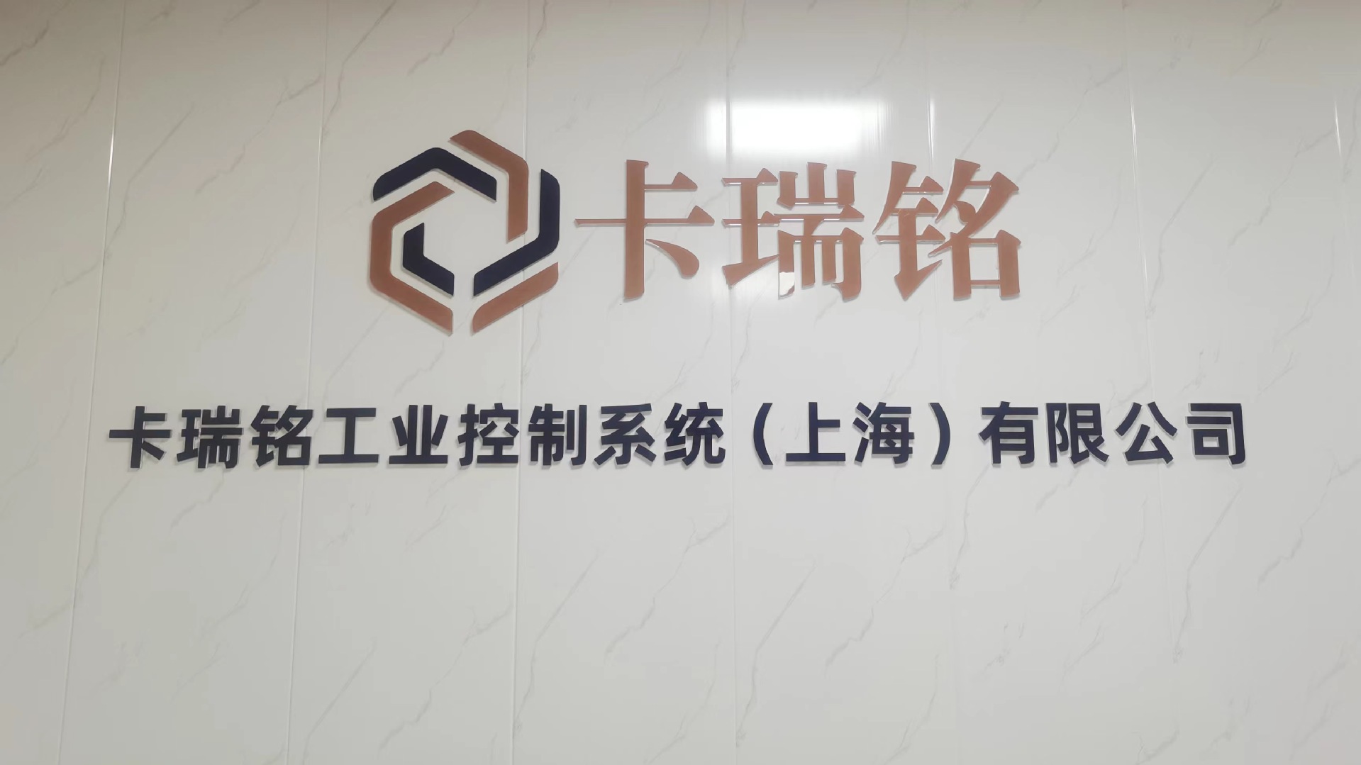 基恩士OP-88833 OP-88835 OP-88836 OP-88837保证全新原装正品-阿里巴巴