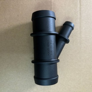 宝来高尔夫捷达polo波罗明锐汽车水管接头三通接头1C0121087E-阿里巴巴