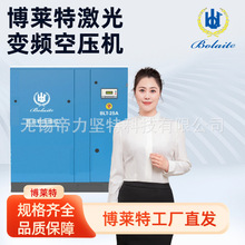 无锡阿特拉斯空压机-无锡阿特拉斯空压机批发、促销价格、产地货源 - 阿里巴巴