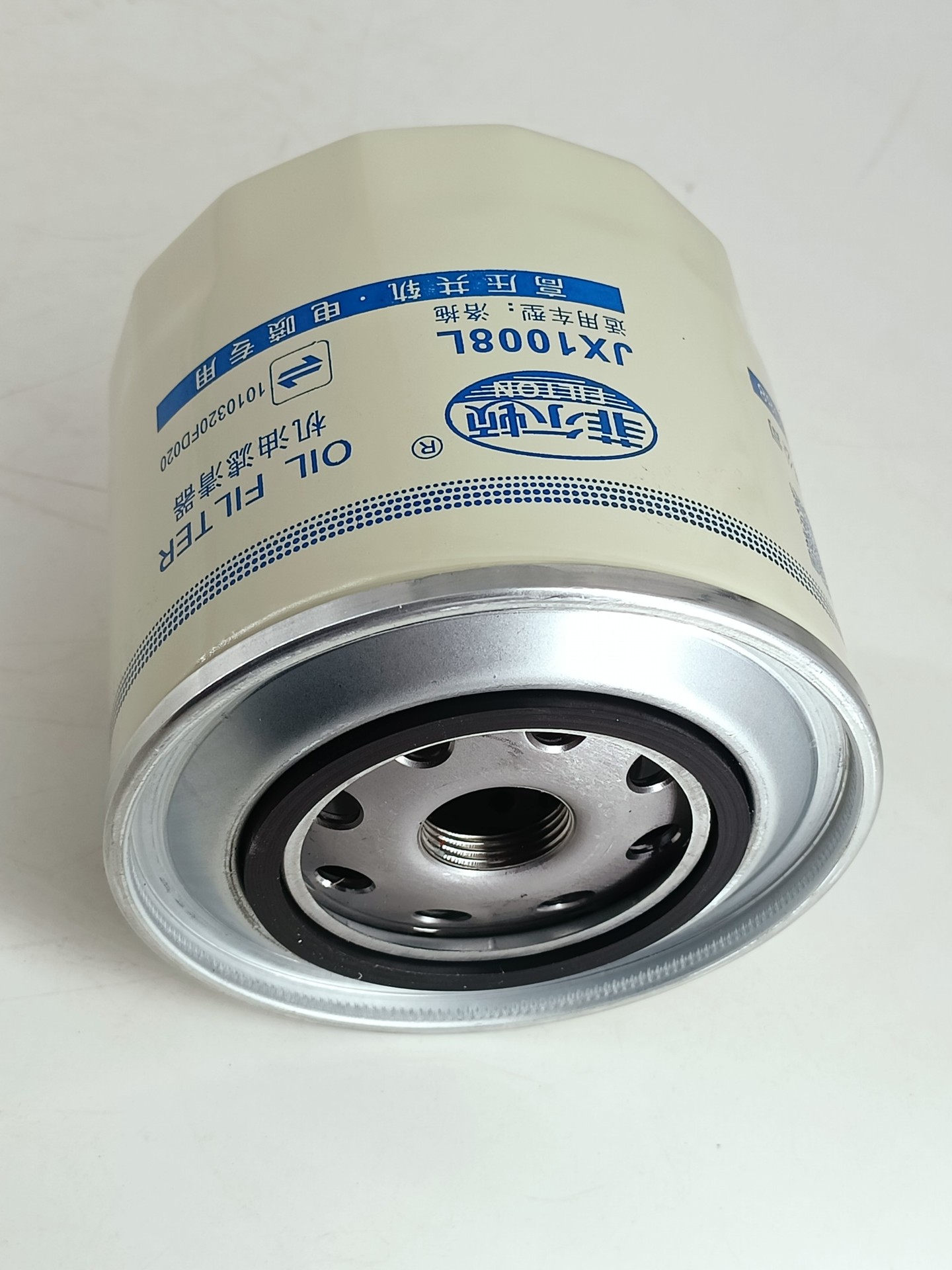机油滤清器V837079728?JX1008L/HJX1008C1/JX1008A2拖东方红-阿里巴巴