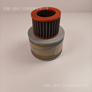 1940667 53C0515 1320D003ON 534896油箱液压油滤芯G04260过滤器-阿里巴巴