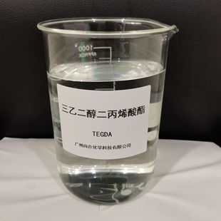 三乙二醇二丙烯酸酯 三甘醇二丙烯酸酯 TEGDA 现货供应-阿里巴巴