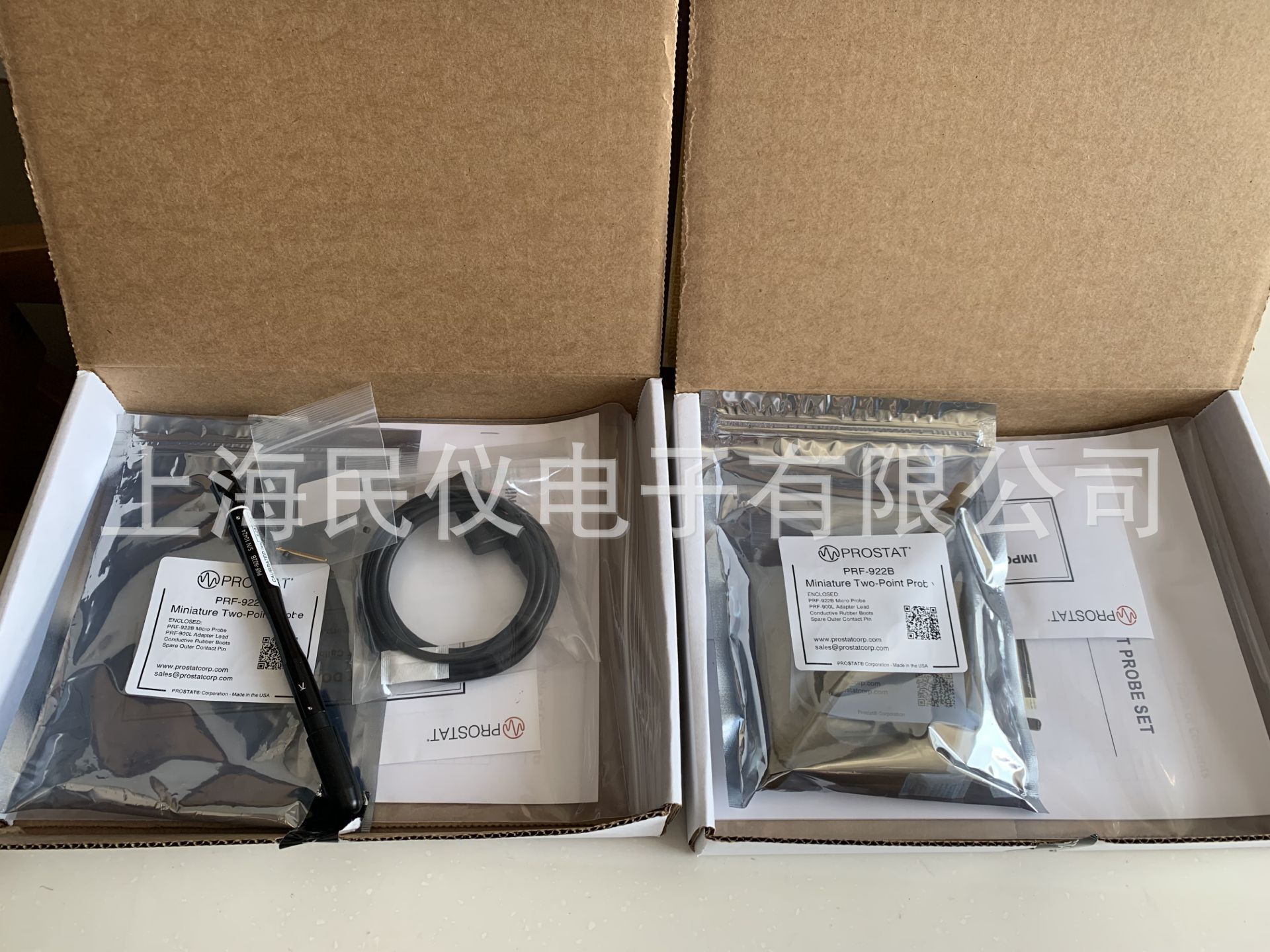美国PROSTAT PRS-801B重锤式表面电阻测试仪、PRF-922B两点电极-阿里巴巴