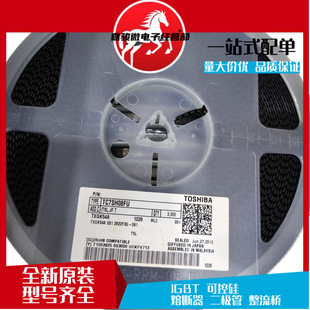 TC7SH08FU 丝印H2 贴片封装SOT-353 ic逻辑芯片 原装-阿里巴巴