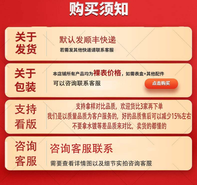 汤丽TB柏琦手表女士欧美休闲热销时尚三眼盘双色石英腕表TBW1032-阿里巴巴