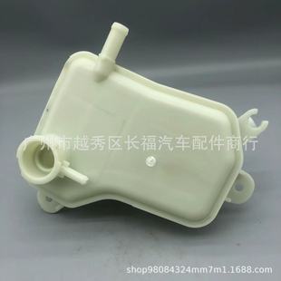 询价 19101-5AA-K01 191015AAK01 适用于本田膨胀水壶副水壶-阿里巴巴