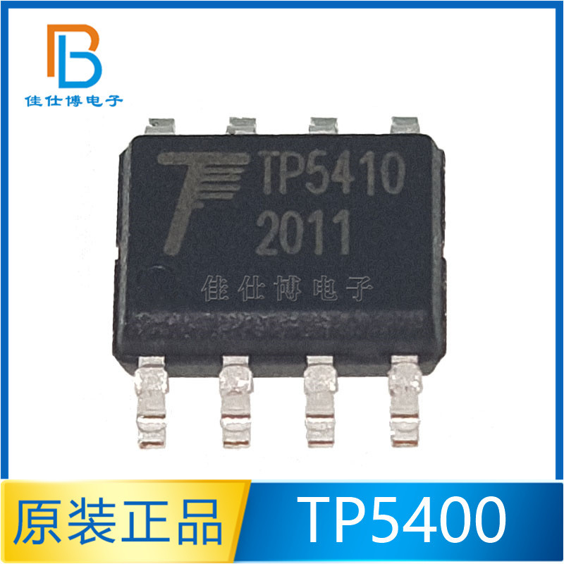 深圳市佳仕博电子有限公司_阿里巴巴旺铺