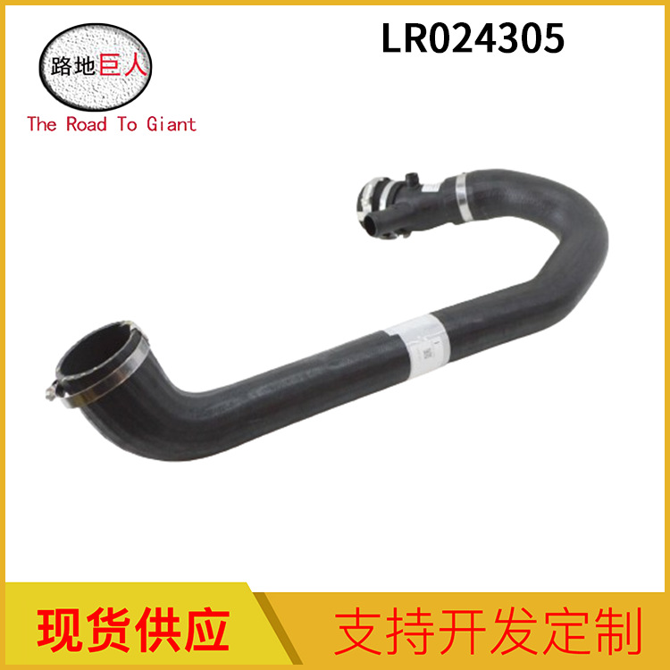 进气管路-进气管路批发、促销价格、产地货源 - 阿里巴巴