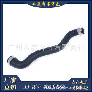 2045012582适用于奔驰271 212 204 等水箱上水管汽车配件-阿里巴巴