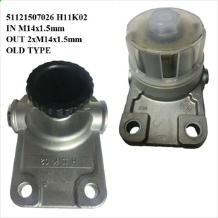 51121507026 H11K02 适用 MAN 曼 卡车燃油泵 手油泵 输油泵总成-阿里巴巴