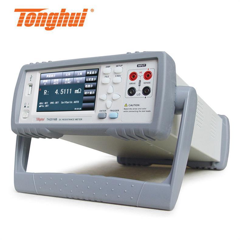 同惠TH2511A TH2512A/B+ TH2515 TH2516A/B直流低电阻测试仪-阿里巴巴