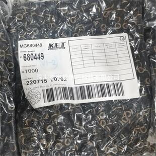 KET连接器MG680449原厂原装正品680449-阿里巴巴