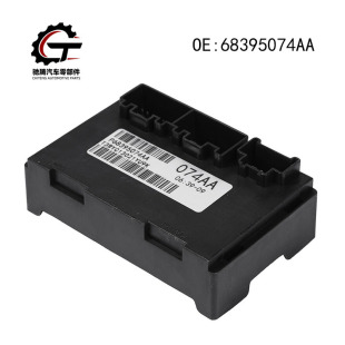 68395074AA 适用吉普大切诺基道奇14-15转移箱控制模块68395074AA-阿里巴巴