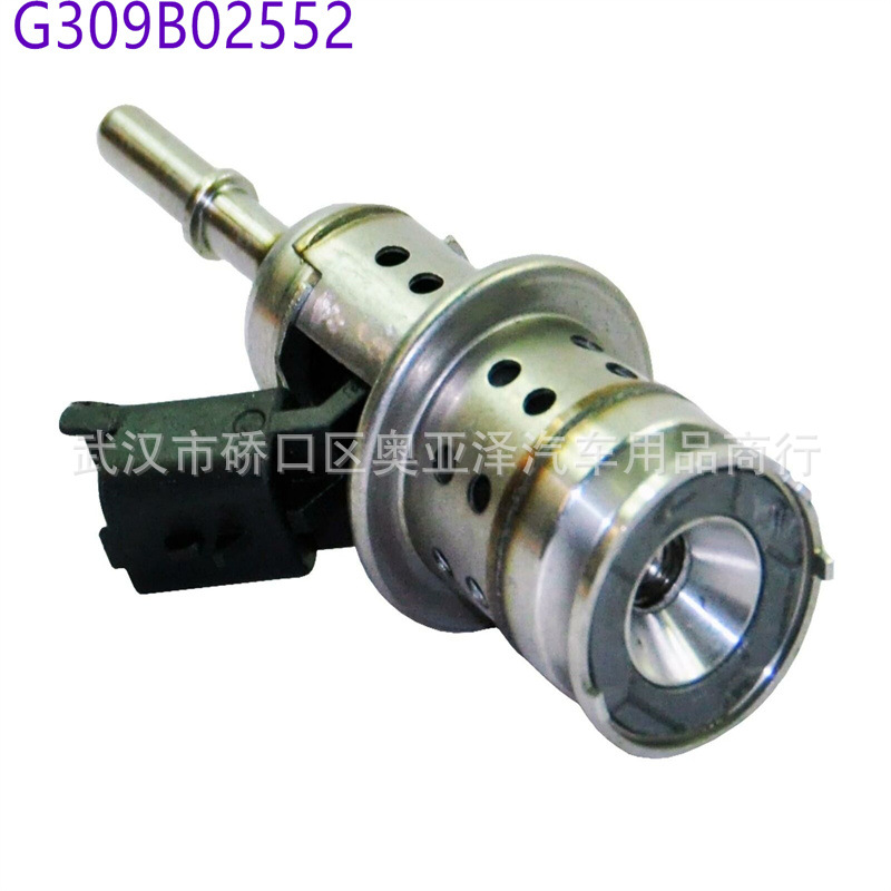 全新尿素喷油嘴 适用于标致 G309B02552 9801187080 84288 75030-阿里巴巴