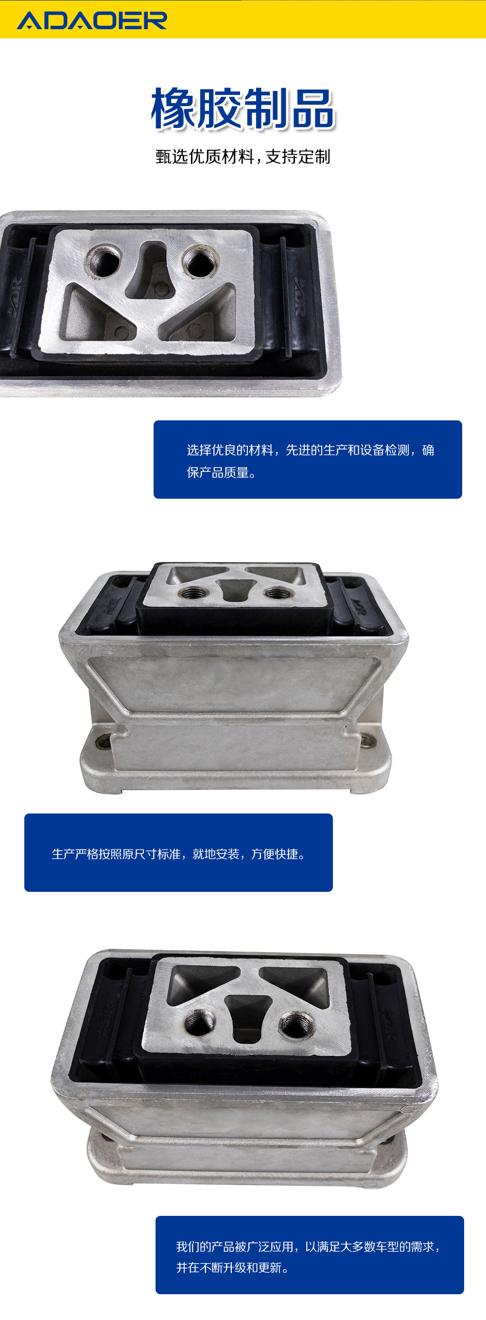 9603231685 9603234585 9603232985 0003237985 0003237485-阿里巴巴