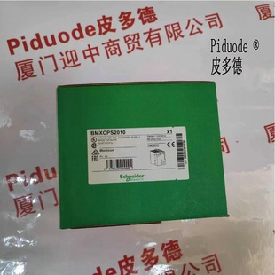 现货 BMEAHI0812 BMXCPS2010 BMXCRA31200 BMXAMI0810 模块-阿里巴巴
