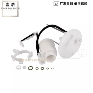 PE11-13-ZE0 适用马自达汽油滤清器-阿里巴巴