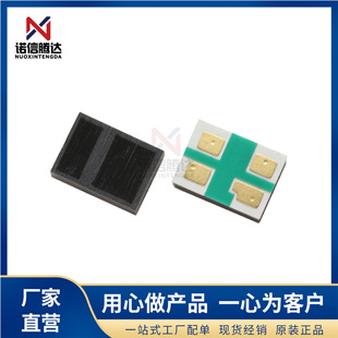 NJL5902R-2-TE1 封装SMD 反射式光电开关 原装现货 优势供应-阿里巴巴