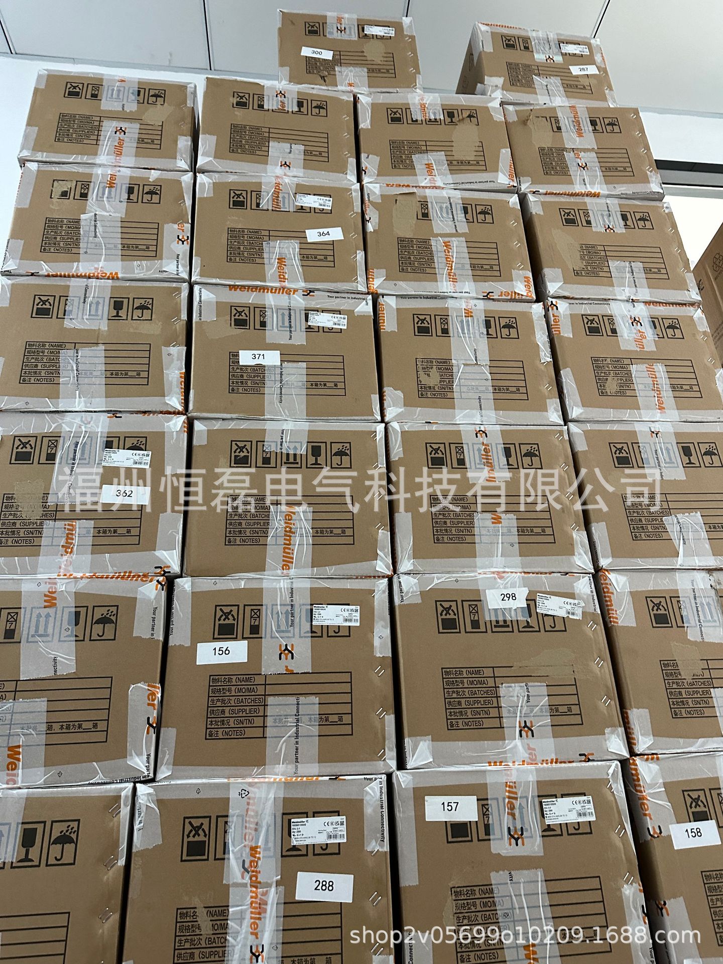 魏德米勒 I/O系统UR20UR67远程IO UR20-BASIC-PF-B 2831270000-阿里巴巴