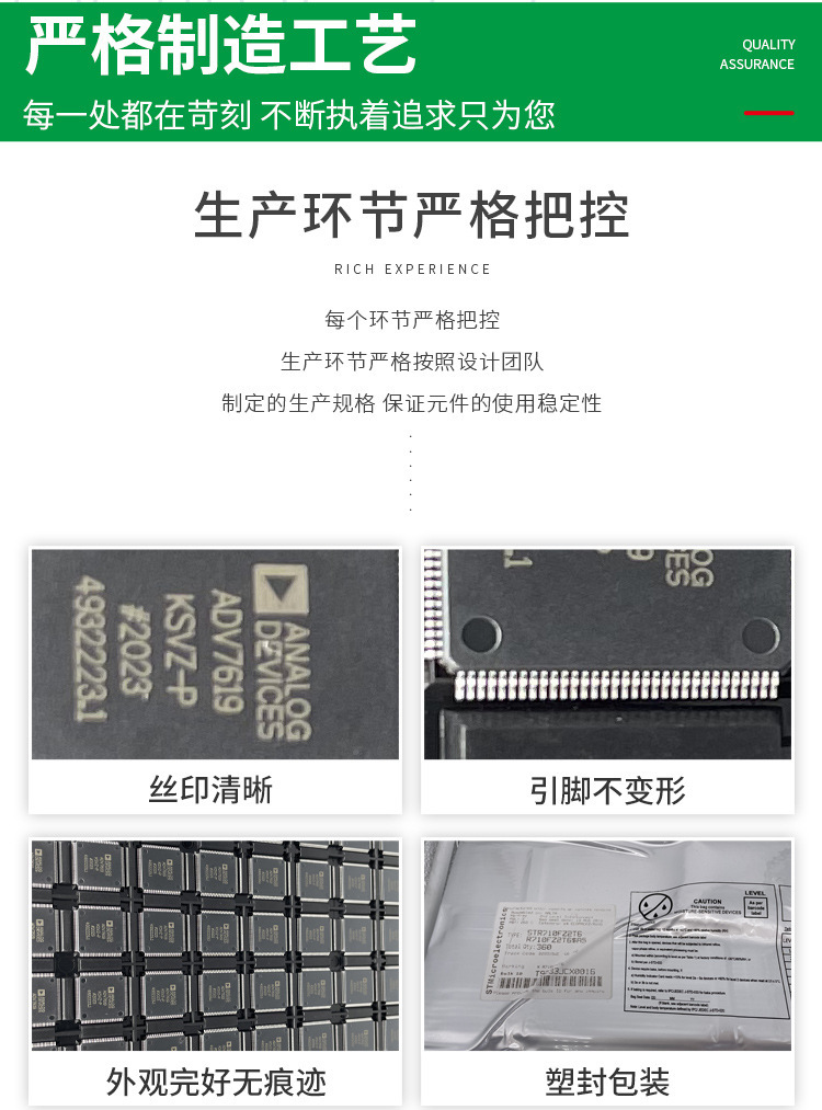 IRLR8726TRPBF丝印LR8726 TO252场效应管N沟道芯片电子元器件配单-阿里巴巴