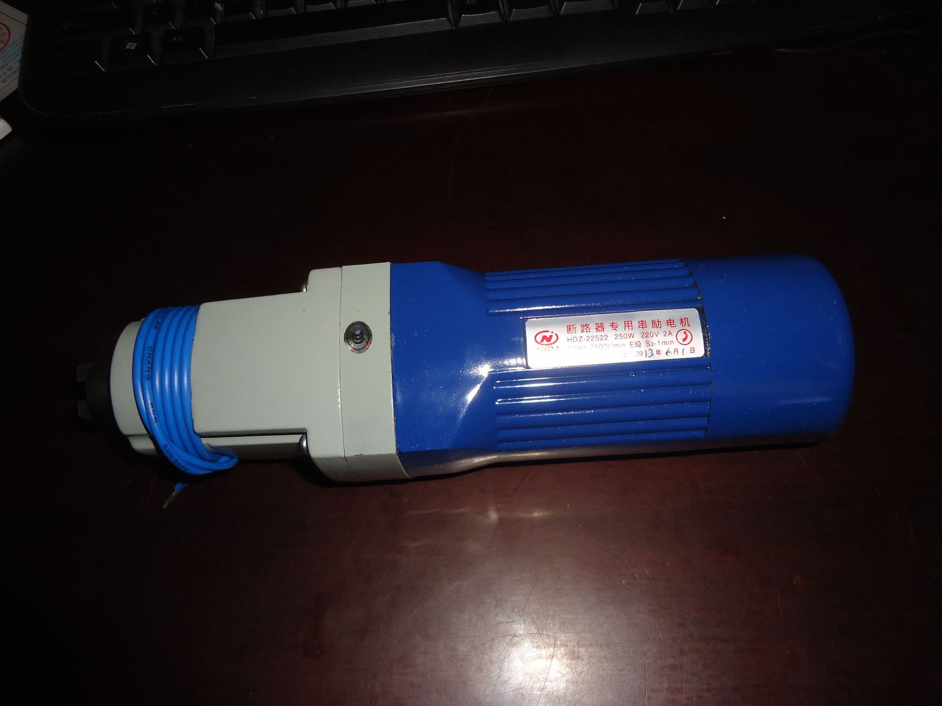 DW17专用电动机HDZ-236 HDZ-336 HDZ-22520 HDZ32520-阿里巴巴