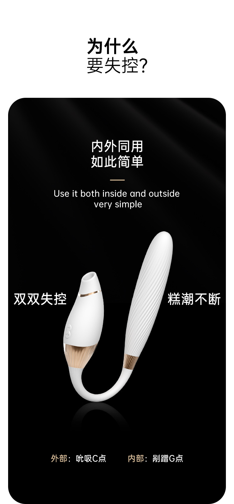 cachito诱桃失控2.0二代情趣跳蛋女用自慰器远程控制成人30个/箱-阿里巴巴