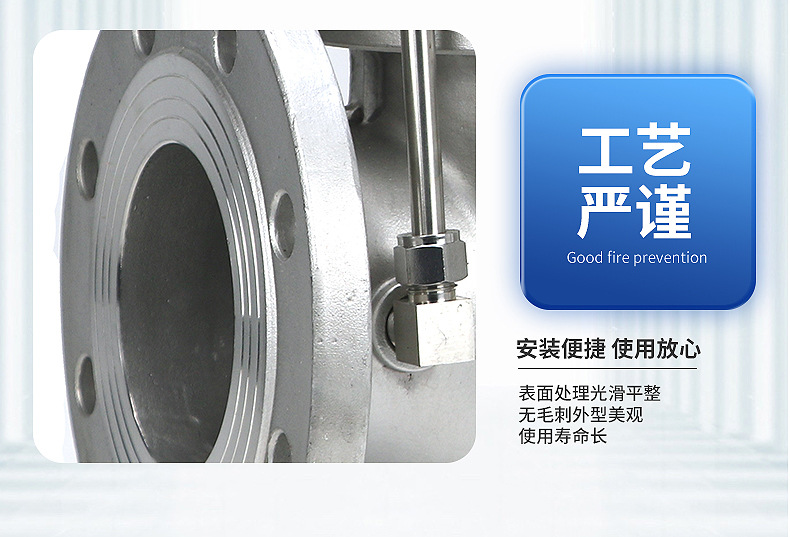 200X-16P不锈钢可调式减压阀304法兰先导式 自来水稳压控制阀DN50-阿里巴巴