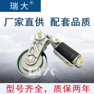 厂家现货 适用 toyota丰田16620-E0090 汽车皮带轮 涨紧轮 张紧器-阿里巴巴