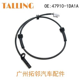 适用于菲亚特汽车传感器 ABS传感器 479101DA1A 47910-1DA1A-阿里巴巴