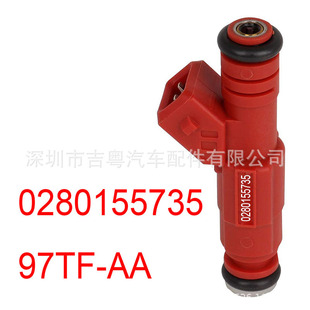 0280155735 97TF-AA适用福特Ranger探索者4.0LV6 1997-1998喷油嘴-阿里巴巴
