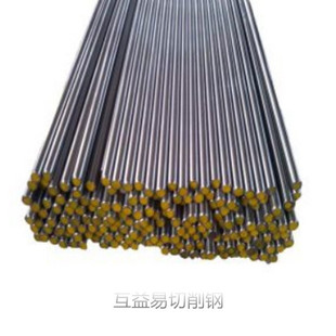 供应现货批发SUM24L易切削钢 SUM24L圆钢 SUM24L冷拉方钢-阿里巴巴