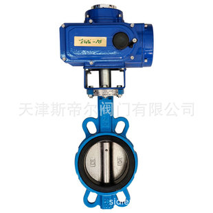 电动对夹式蝶阀精小开关球体304板厂家天津 380V/220V D971X-16Q-阿里巴巴