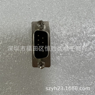 正品 原装OP-87533 OP-80616传感器OP-86831 OP-66830 OP-60412-阿里巴巴