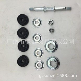 适用于丰田雅力士/威驰前稳定杆缓冲垫48817-52010 48817-52011-阿里巴巴