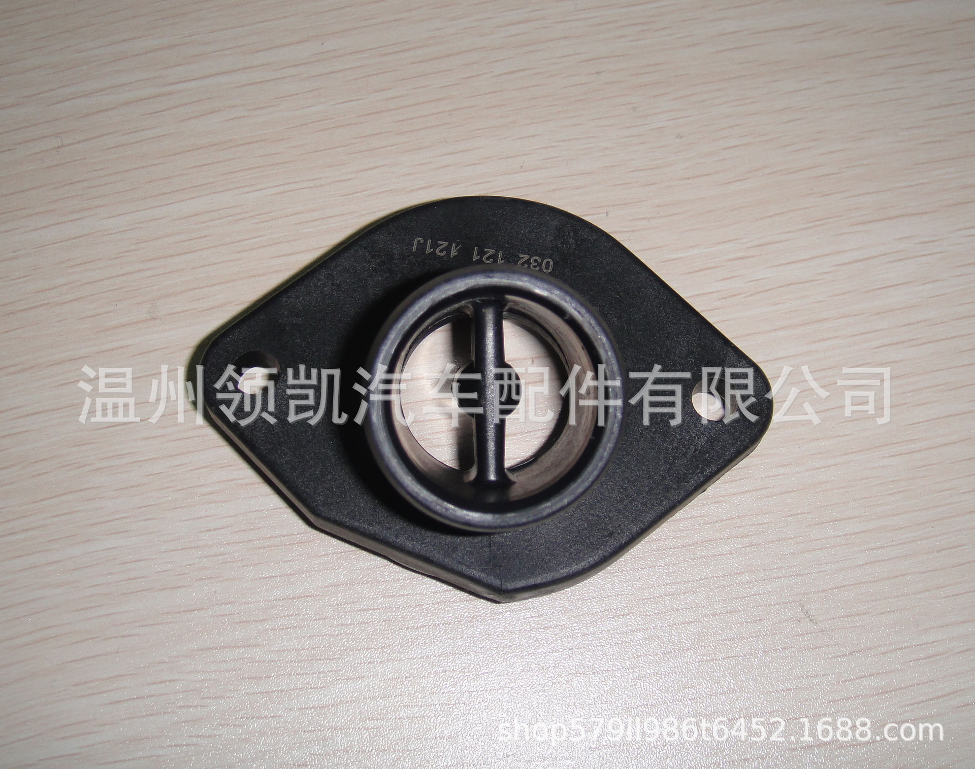 032121121J汽车水通/汽车水管接头领凯汽车配件-阿里巴巴