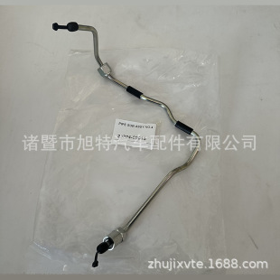 1KD皮卡柴油发动机高压油管23701-30050 23702-30050 23703-3005-阿里巴巴