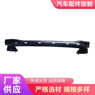 厂家汽车配件适用于宝马 5系F10F18后杠骨架51127184769可定制-阿里巴巴