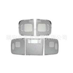 81241-06060适用于06-11 款六代凯美瑞前后排阅读灯罩排阅读灯罩-阿里巴巴
