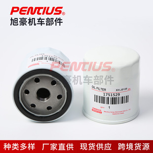 1751529机油滤清器适用于福特锐界 野马 路虎极光机油格 机油滤芯-阿里巴巴