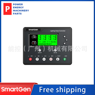 Smartgen众智ALC708灯塔控制器远程启动停止监控控制面板-阿里巴巴
