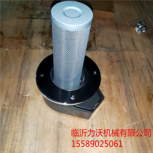 XGKL4-10X1.0S 带锁加油滤T K14 803164230-阿里巴巴