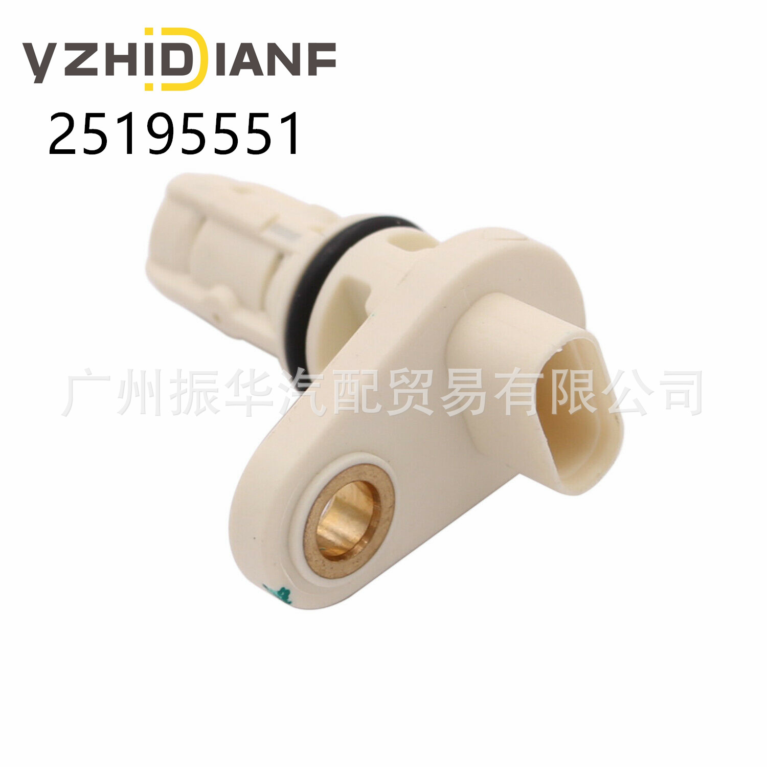 适用于别克雪佛兰凯迪拉克汽车曲轴位置传感器25195551 55571994-阿里巴巴