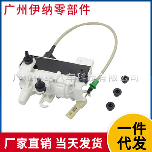 51227368451 51227368452 LR适用宝马7/G12汽车闭锁器-阿里巴巴