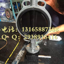 【d71j-10阀门】_d71j-10阀门品牌/图片/价格_d71j-10阀门批发_阿里巴巴