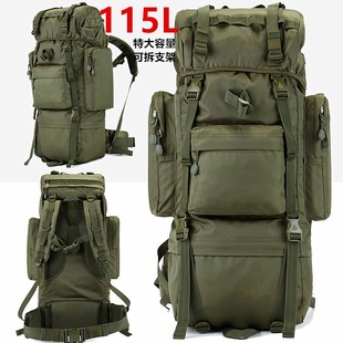 115L旅行大容量背包户外登山包应急战术行军背囊特种兵军迷双肩包-阿里巴巴