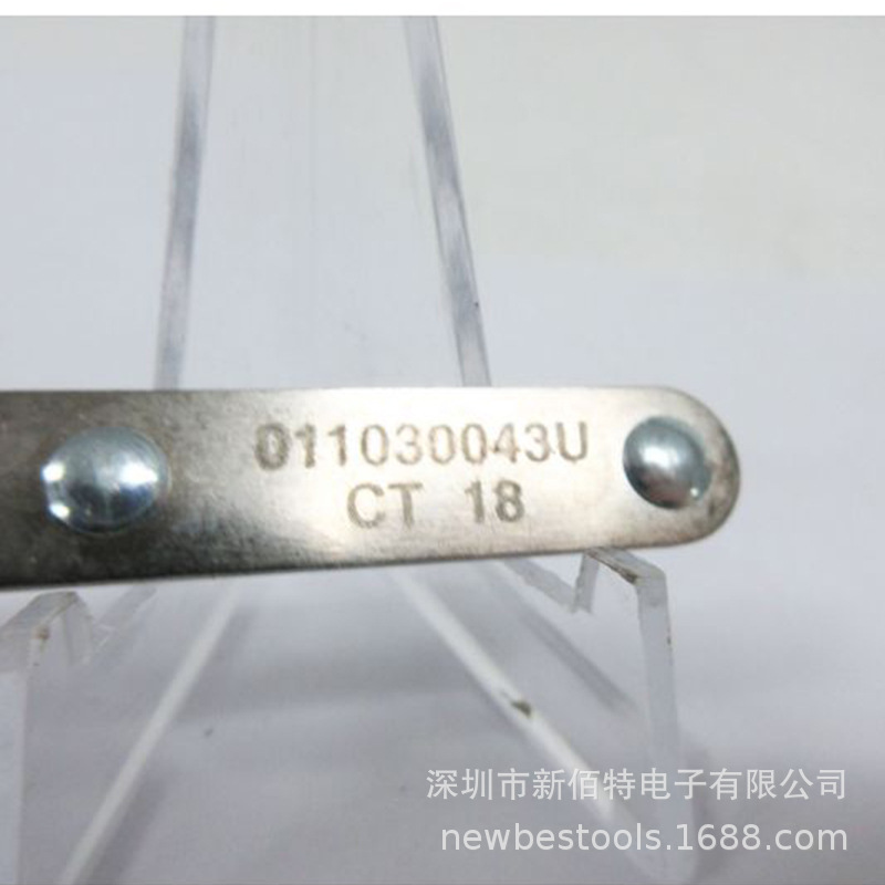 MOLEX压接拔取11-03-0043退针器11-03-0044 单双齿退针工具连接器-阿里巴巴