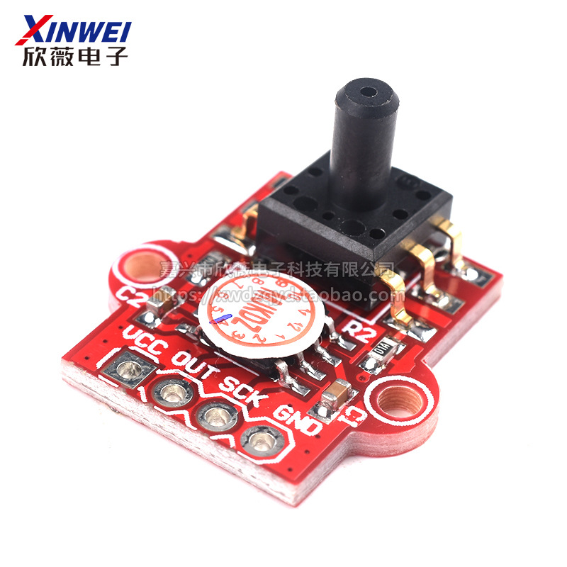 XGZP6847A压力传感器 0-40KPa气压传感器模块水位传感器模块气压-阿里巴巴